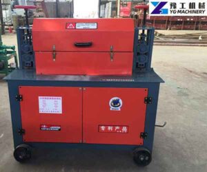 Rebar Derusting Machine Price | Steel Bar Rust Removing Device