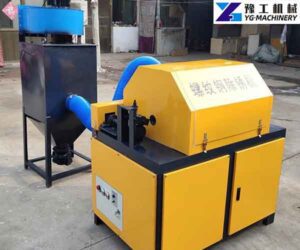 Rebar Derusting Machine Price | Steel Bar Rust Removing Device