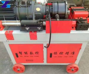 Rebar Threading Machine Price | CNC Steel Bar Rolling Machine