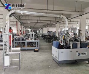 Disposable Paper Cup Making Machine, Cup Forming & Production