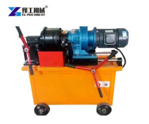 Rebar Thread Rolling Machine | 2024 YG φ16-40mmThread Roller