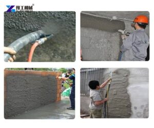 Cement Mortar Spray Machine | Wall Plaster Spraying Equipment